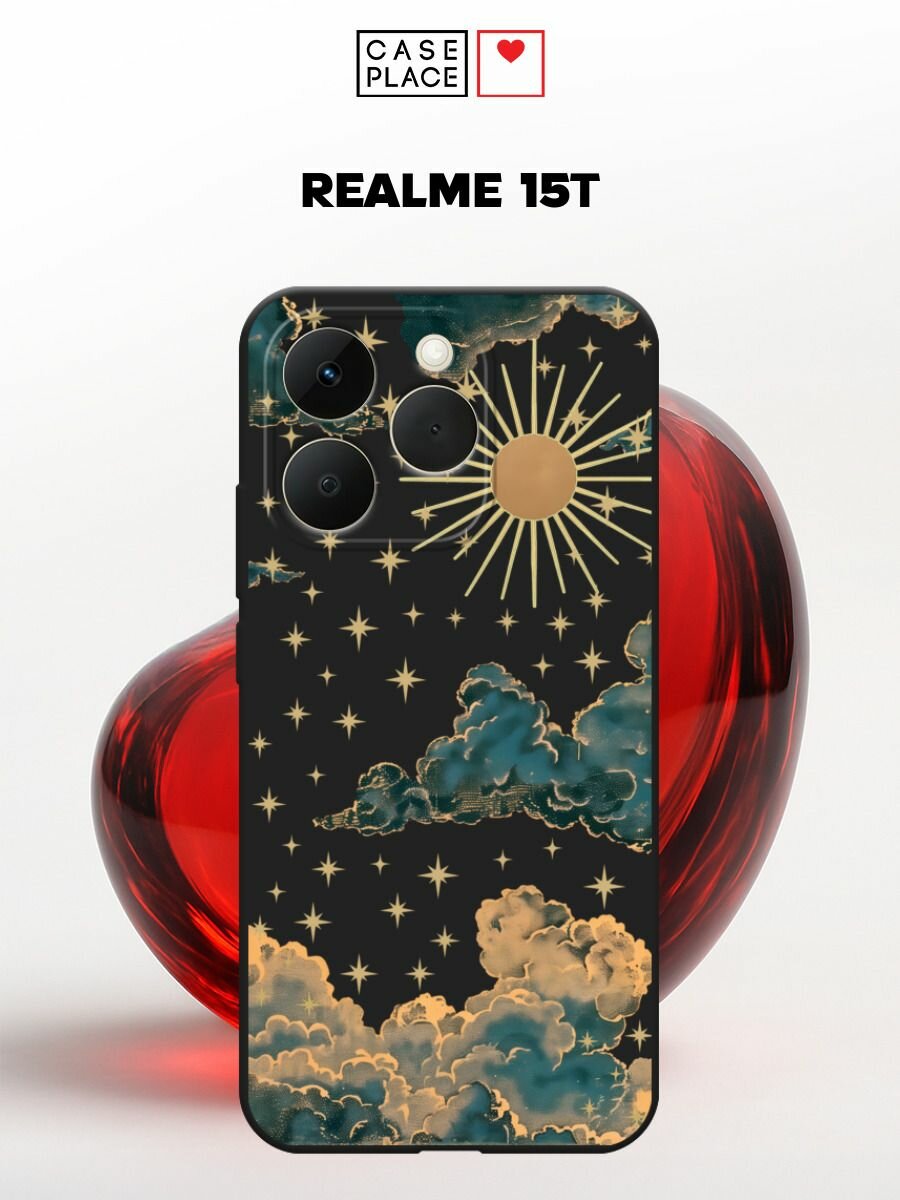 Черный матовый чехол на Realme 15T / Реалми 15Т с принтом Звездное небо