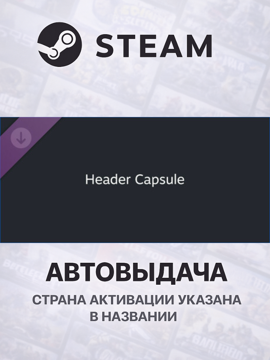 SILENT HILL f - Digital Deluxe для PC/ПК, Steam Gift, Steam Deck, Украина