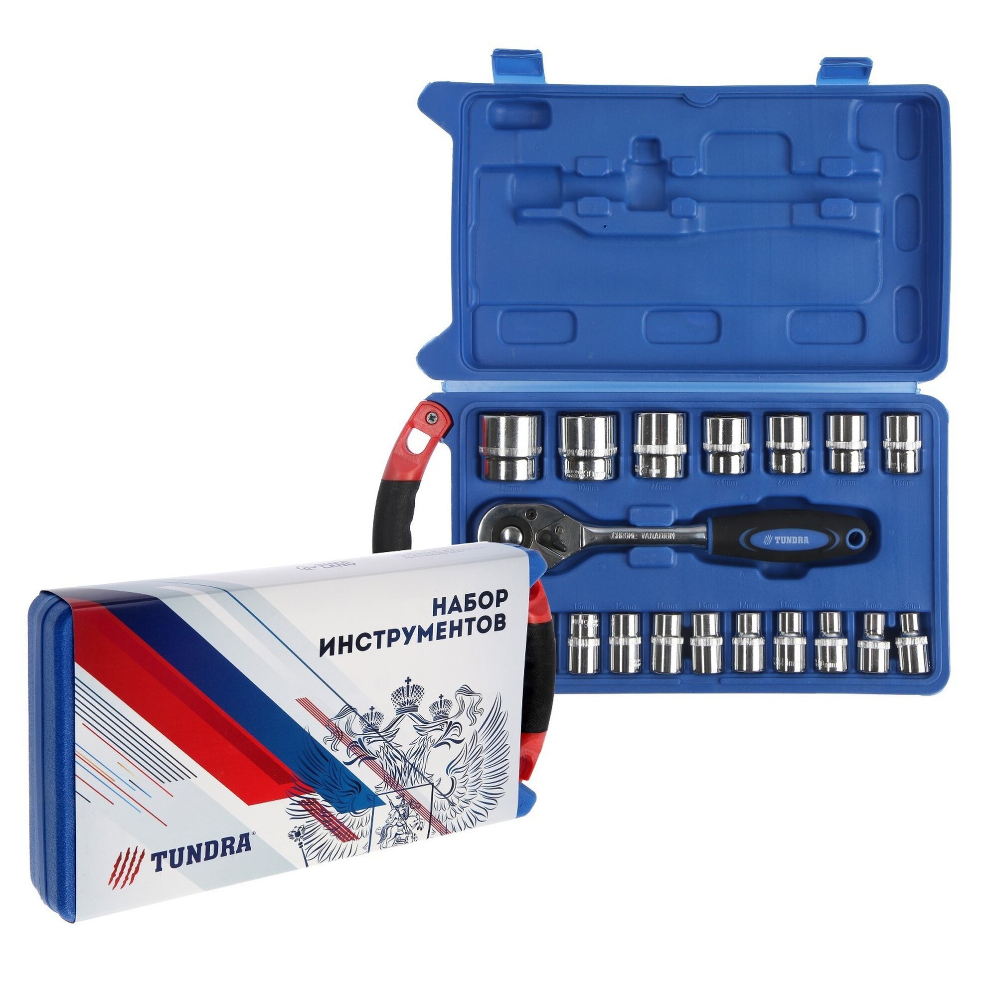 Набор инструментов в кейсе тундра, автомобильный, 1/2", 19 предметов 482237