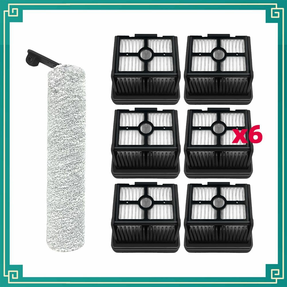 Совместимо с Dreme H12s / Dreme H12s AE / G10 Combo, комплекты для замены пылесоса: основная щетка, HEPA-фильтр, аксессуары и запчасти