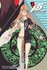 Persona 5, Vol. 8