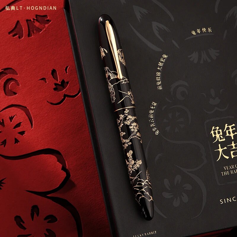 Перьевая ручка HONGDIAN Blue, EF, 2023 год Кролика