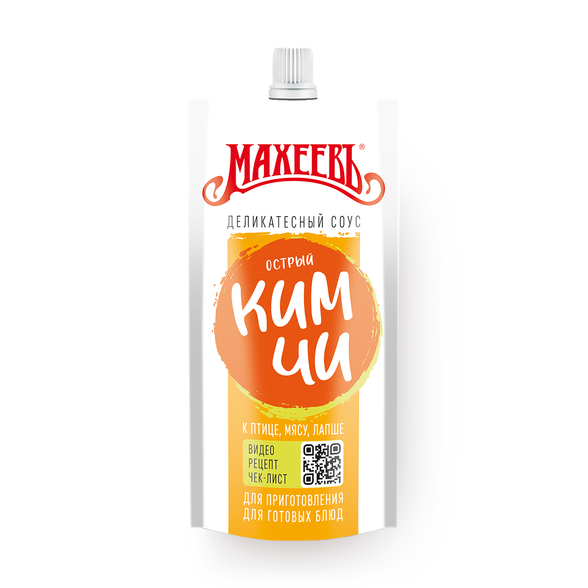 Соус Махеевъ "Кимчи", для пасты, для птицы, острый, вес 100 грамм