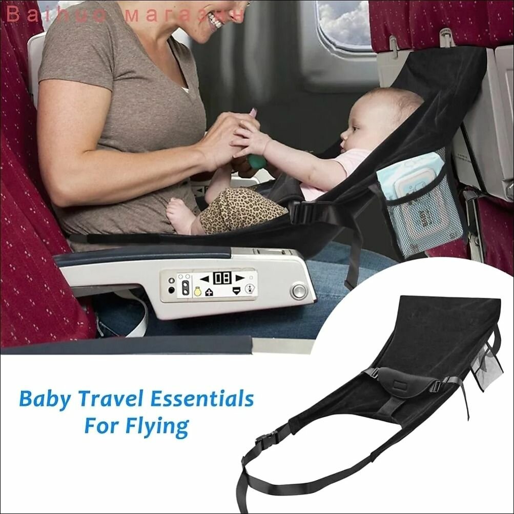 Детские гамаки люльки в самолетах и поездах100470