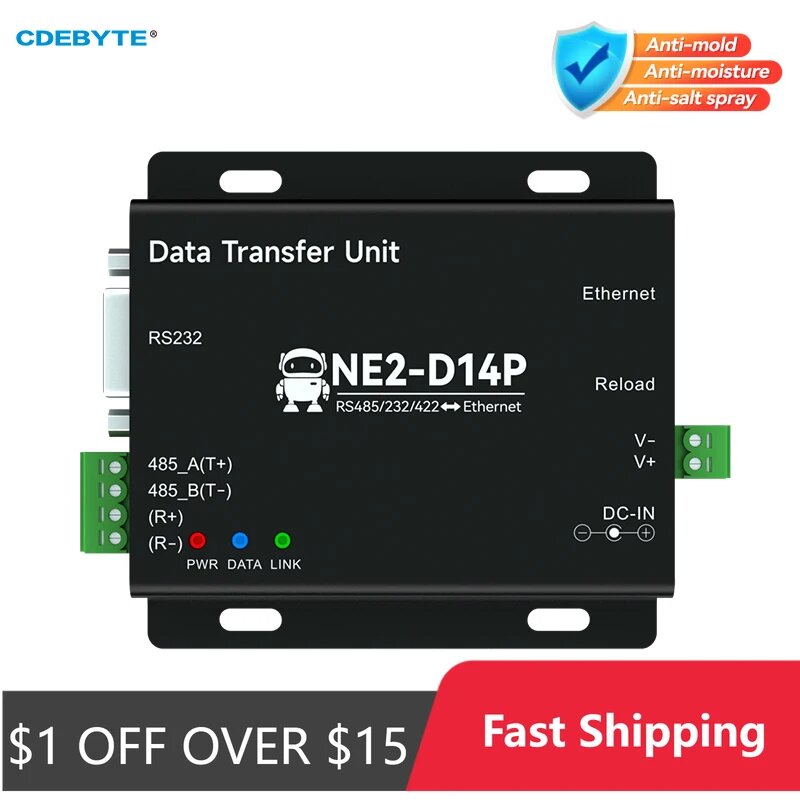 Ethernet Сервер RS485/RS232/RS422 CDEBYTE NE2-D14P