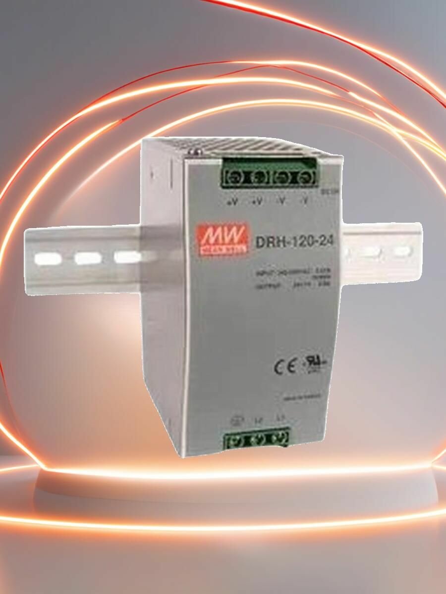 DRH-120-24 блок питания (преобразователь AC/DC) мощностью 120 Вт Mean Well.