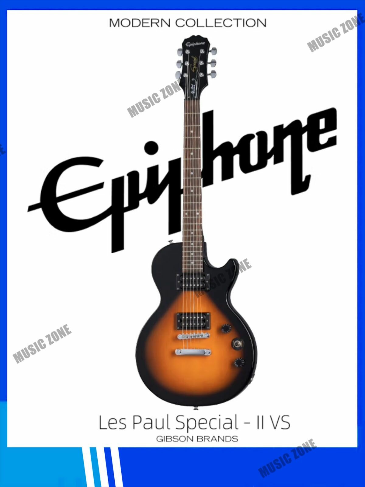 Epiphone Les Paul Special-II Электрогитара 6-струнная