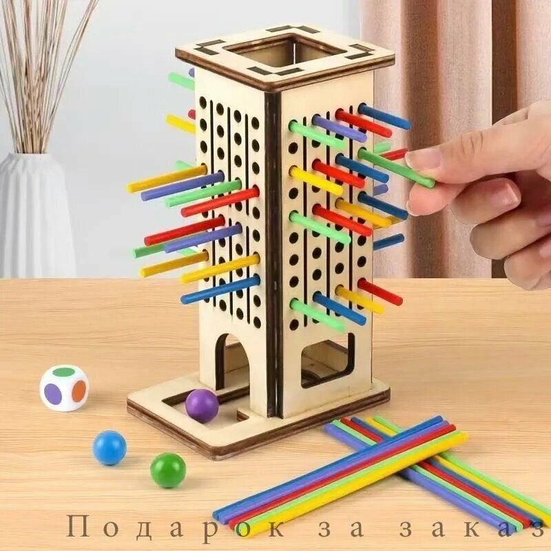 Палочки Микадо / Керпланк / настольные игры для детей и взрослых