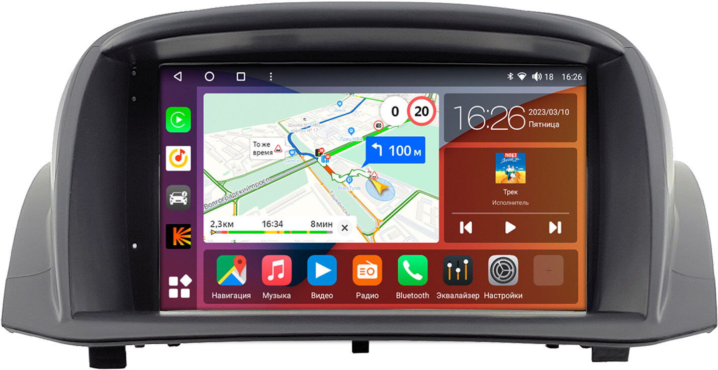 Штатная магнитола Ford Fiesta (Mk6) 2008-2019 Canbox EVO 5822-RP-0956-499 Android 14 (4G-SIM, 8/256, DSP, QLed, AI, 360)