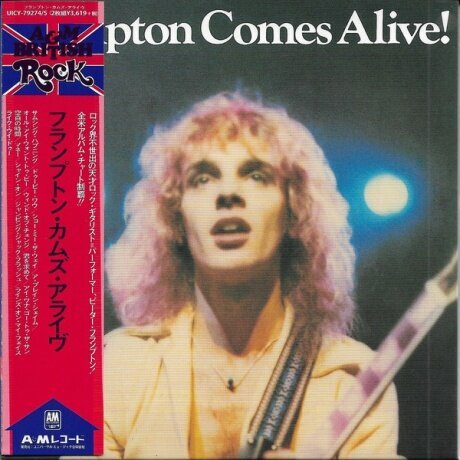 PETER FRAMPTON Frampton Comes Alive!
