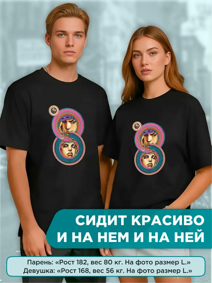 Футболка PRINTSHOT, 1 шт., размер M, черный — фото 1