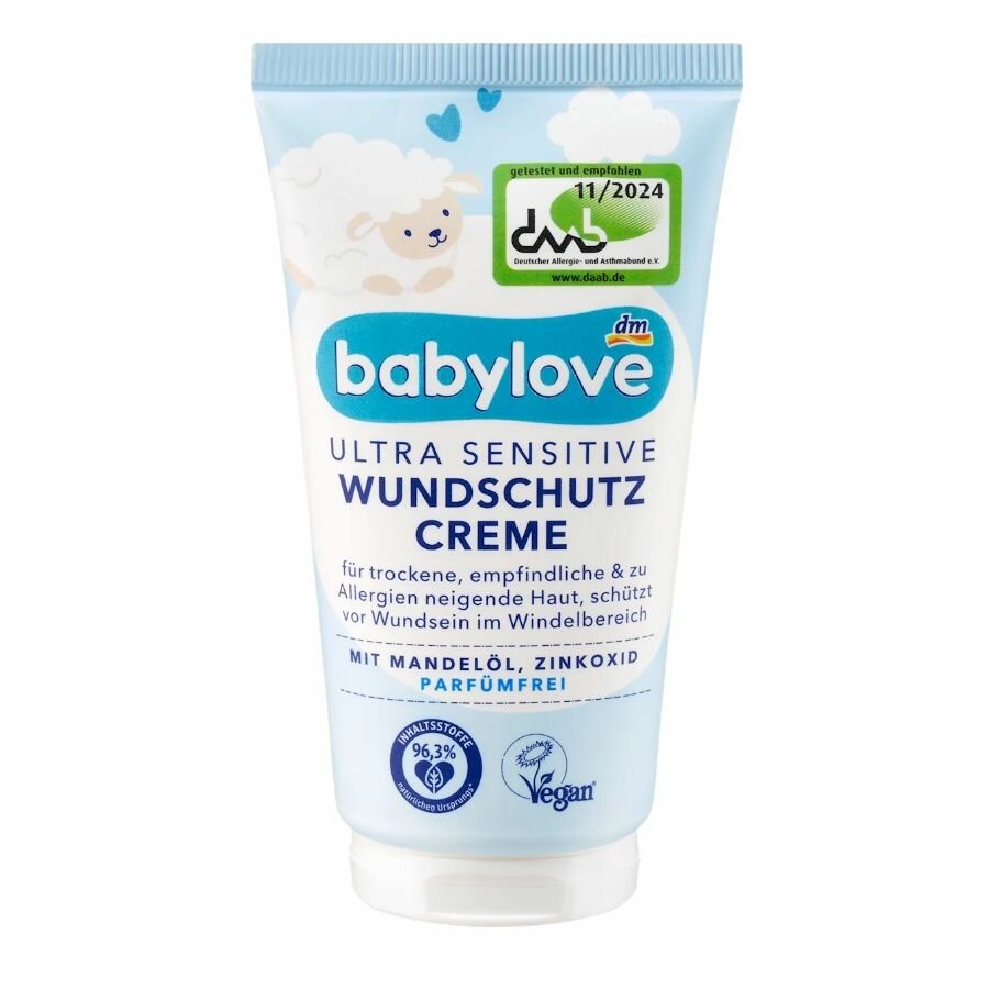 Детский защитный крем Babylove - ultra sensitive, от опрелостей, 75мл, 1шт