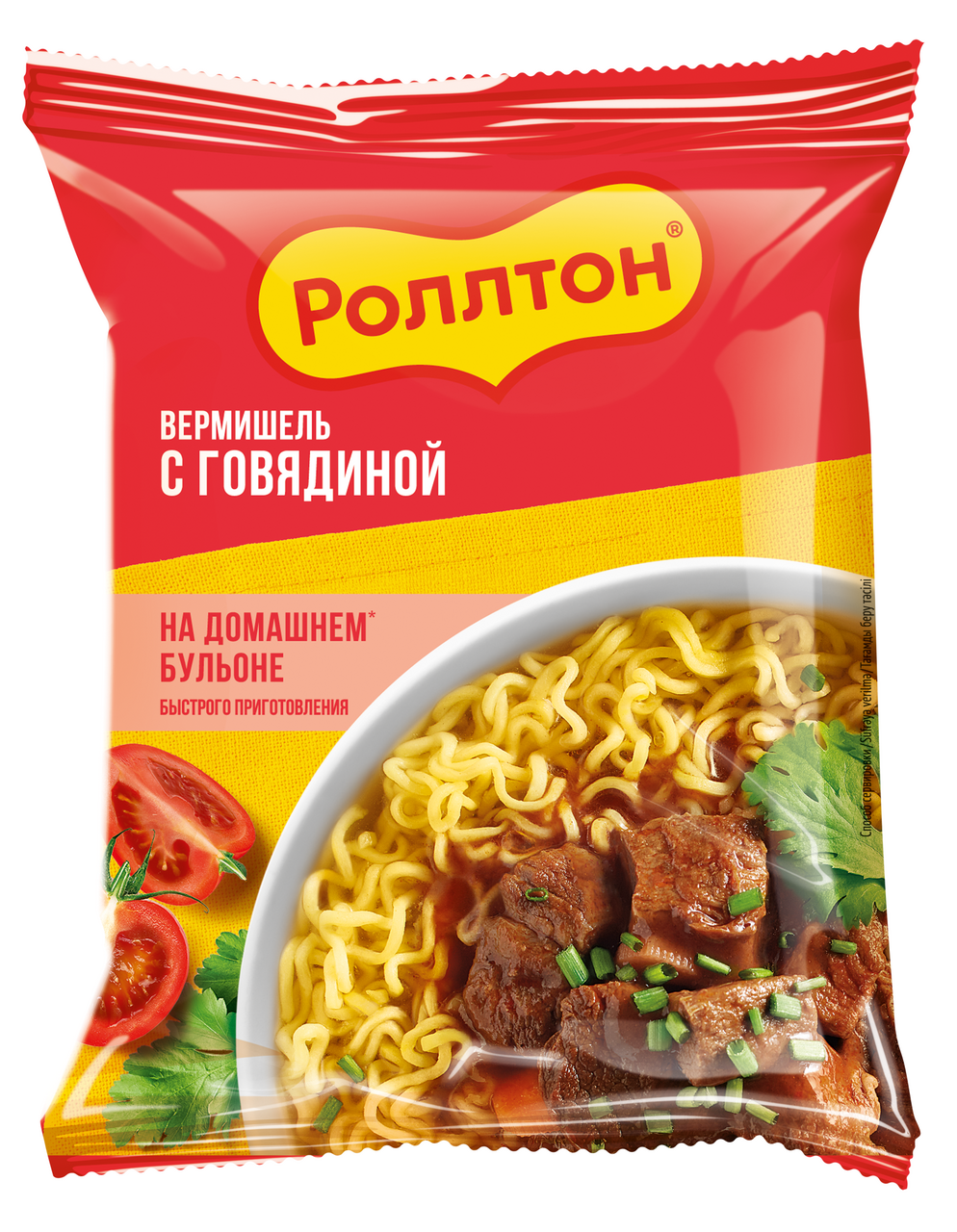 Вермишель Роллтон на домашнем бульоне с говядиной быстрого приготовления 60 г
