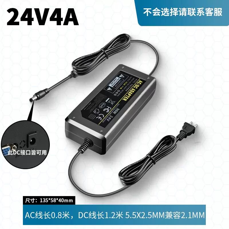 Высококачественный адаптер питания 24В 5А, 24В 4А, 24В 3А для насоса для питьевой воды, водоочистителя, блока питания