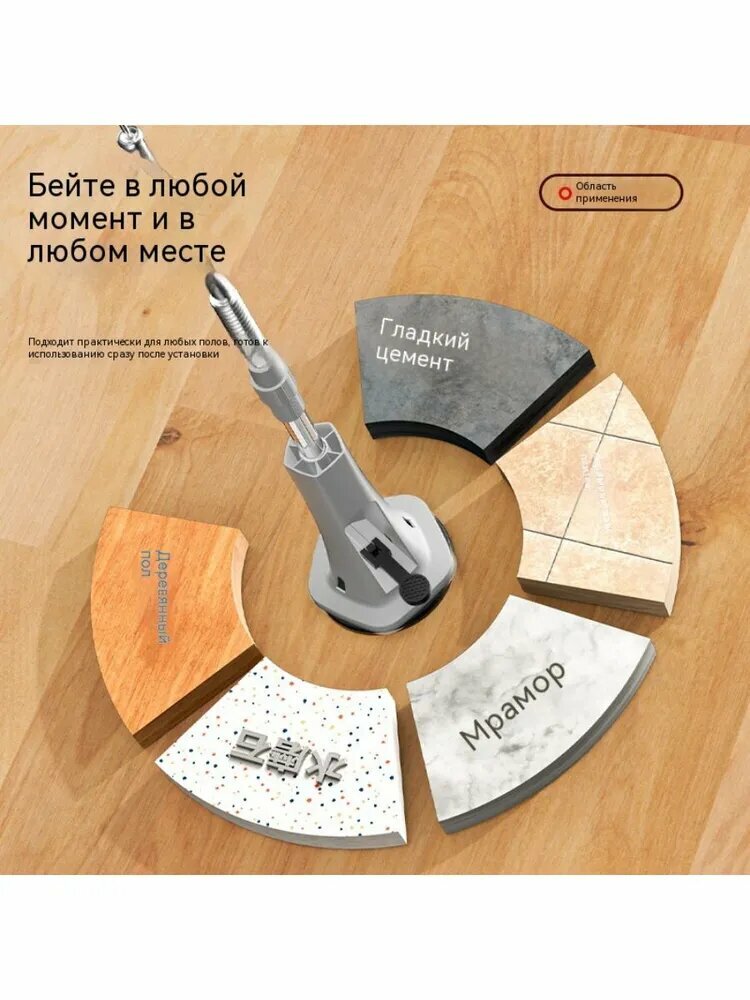 Боксёрская груша, регулируемый боксерский мяч, тренажер, для реакции и скорости, 1,03 кг — фото 1