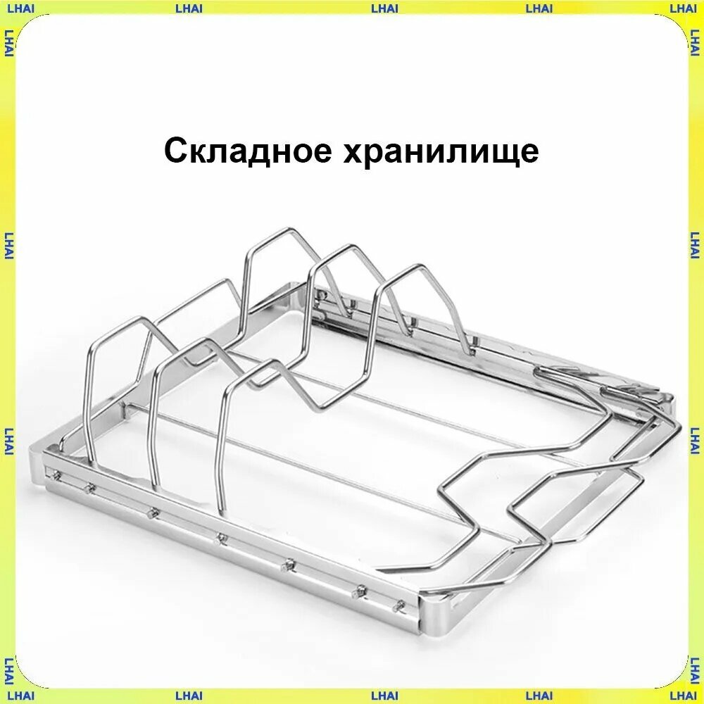 Гриль-доска, 1 шт — фото 1