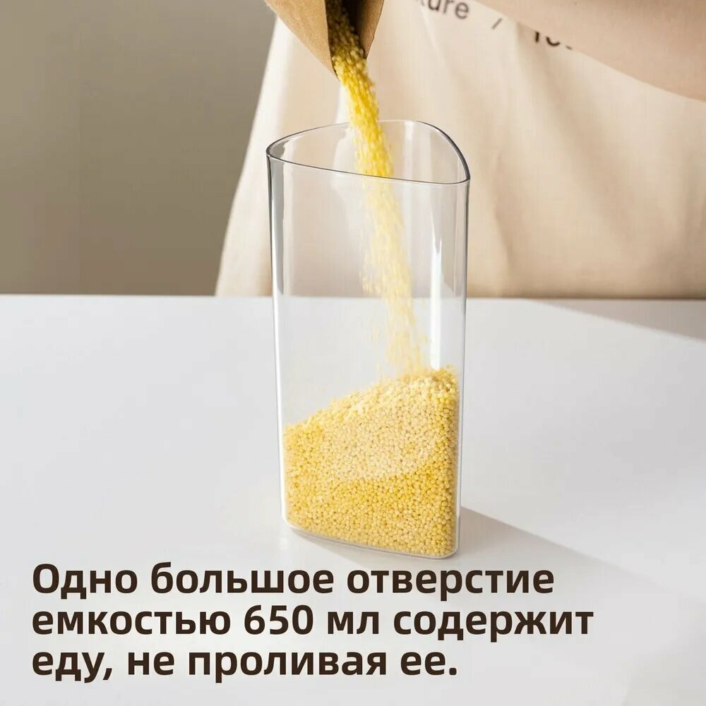 Контейнер пищевой — фото 1