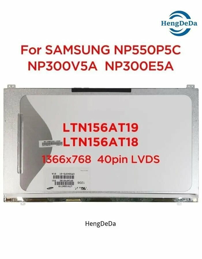 (экран)15 6 дюймовый ноутбук Матричный ЖК с LTN156AT19 F01 001 501 801 LTN156AT18 N156BGE L51 L52