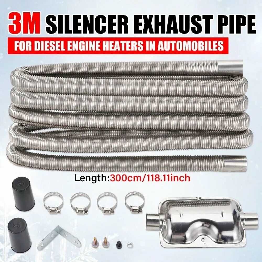 Труба выхлопная, диаметр 24 мм, длина 3000 мм арт. Подходит для всех типов 2KW / 5KW / 8KW дизельных парковочных