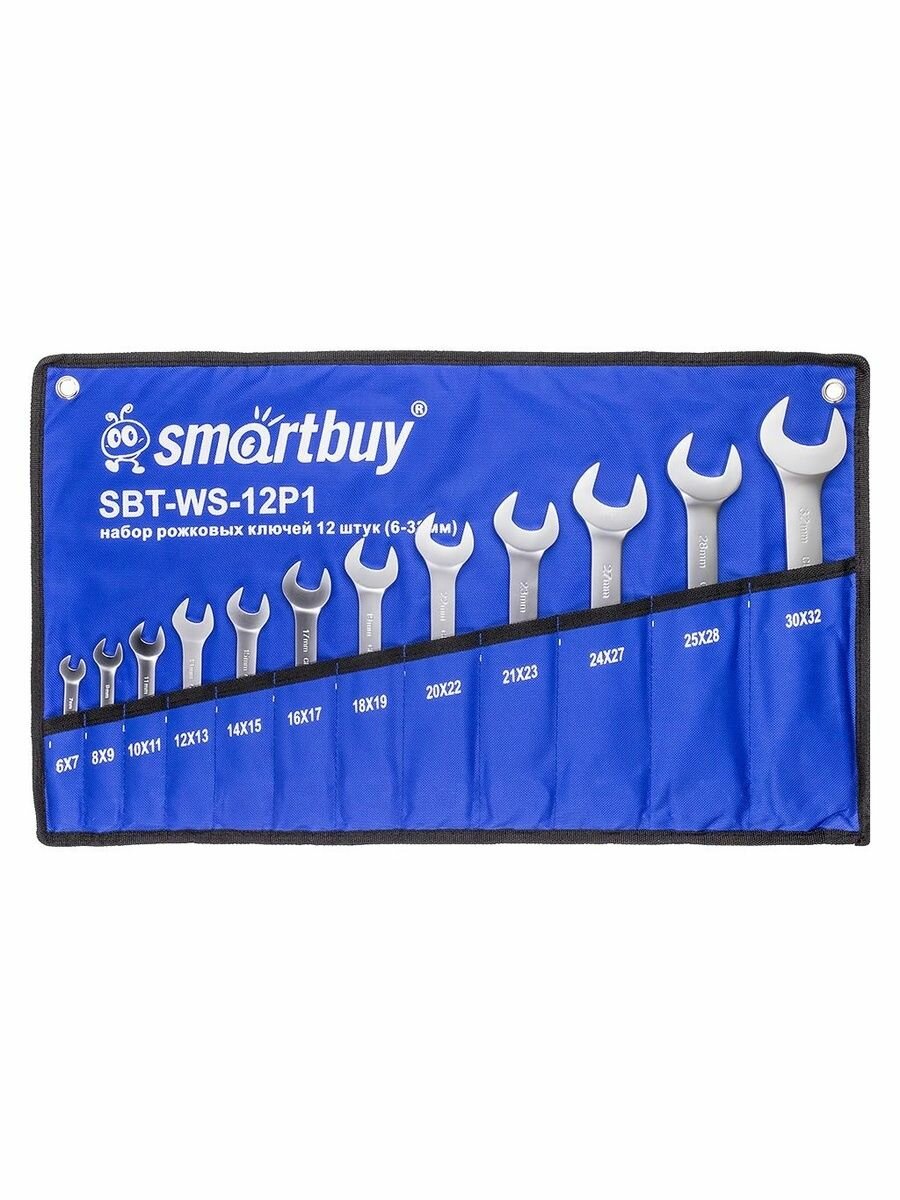 Набор рожковых ключей 12 штук, (6-32 мм), в ткан. чехле Smartbuy Tools