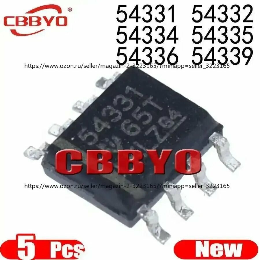 5шт /упак TPS54334DDAR 54334