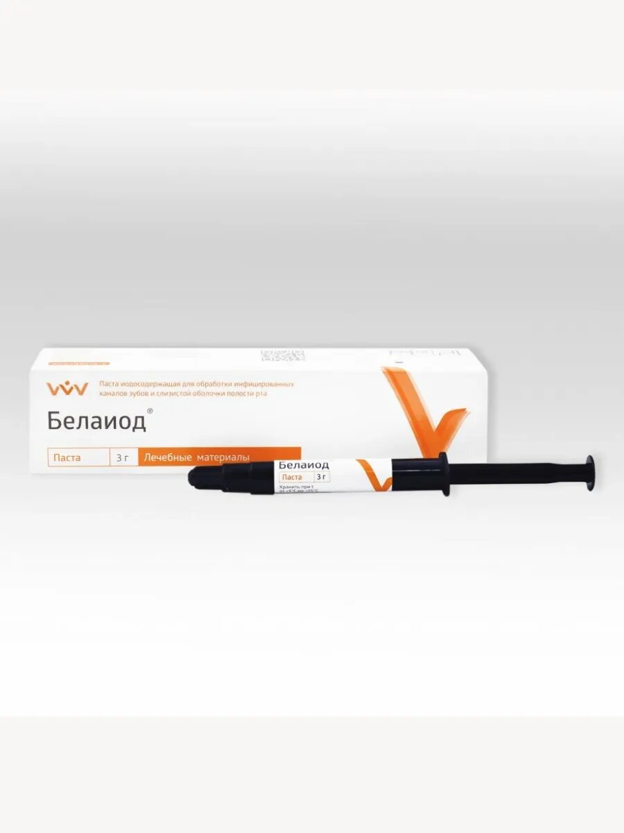 Белаиод, йодосодержащая паста 3 г