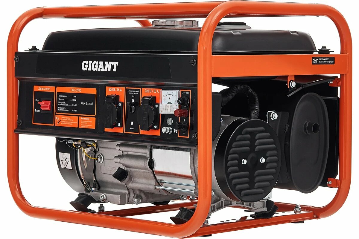 Бензиновый генератор (3,3 кВт; медная обмотка) Gigant GGL-3300