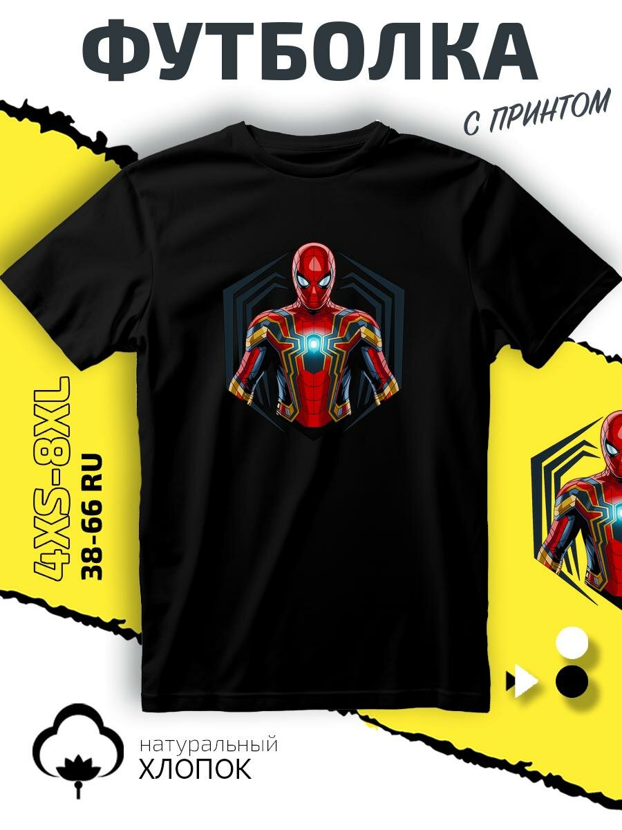 Футболка Человек-паук Marvel супергерой