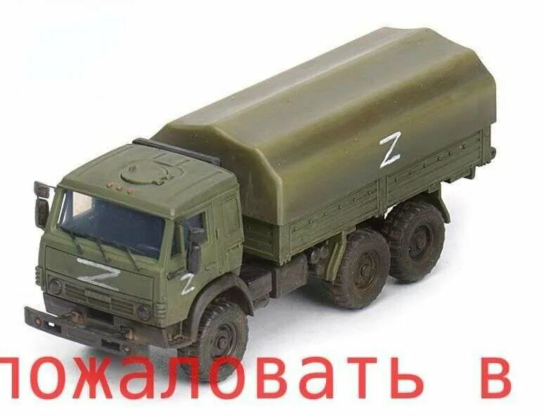 Комплект модели автомобиля，（Рекомендуемые качественные продукты）