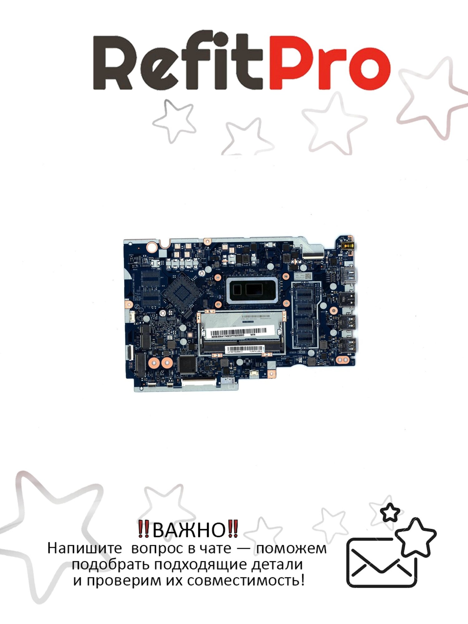 Материнская плата для ноутбука Lenovo IdeaPad S145-15IWL 5405U UMA 0G WIN (5B20S41743), оригинал