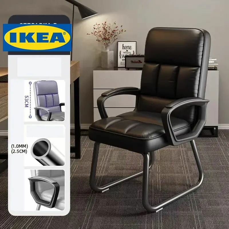 Джазовый стул Офисное кресло, Матово-черный