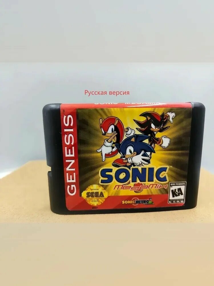 Игровой картридж для приставки 16 bit SEGA: SONIC Megamix (Русская версия - без коробки)