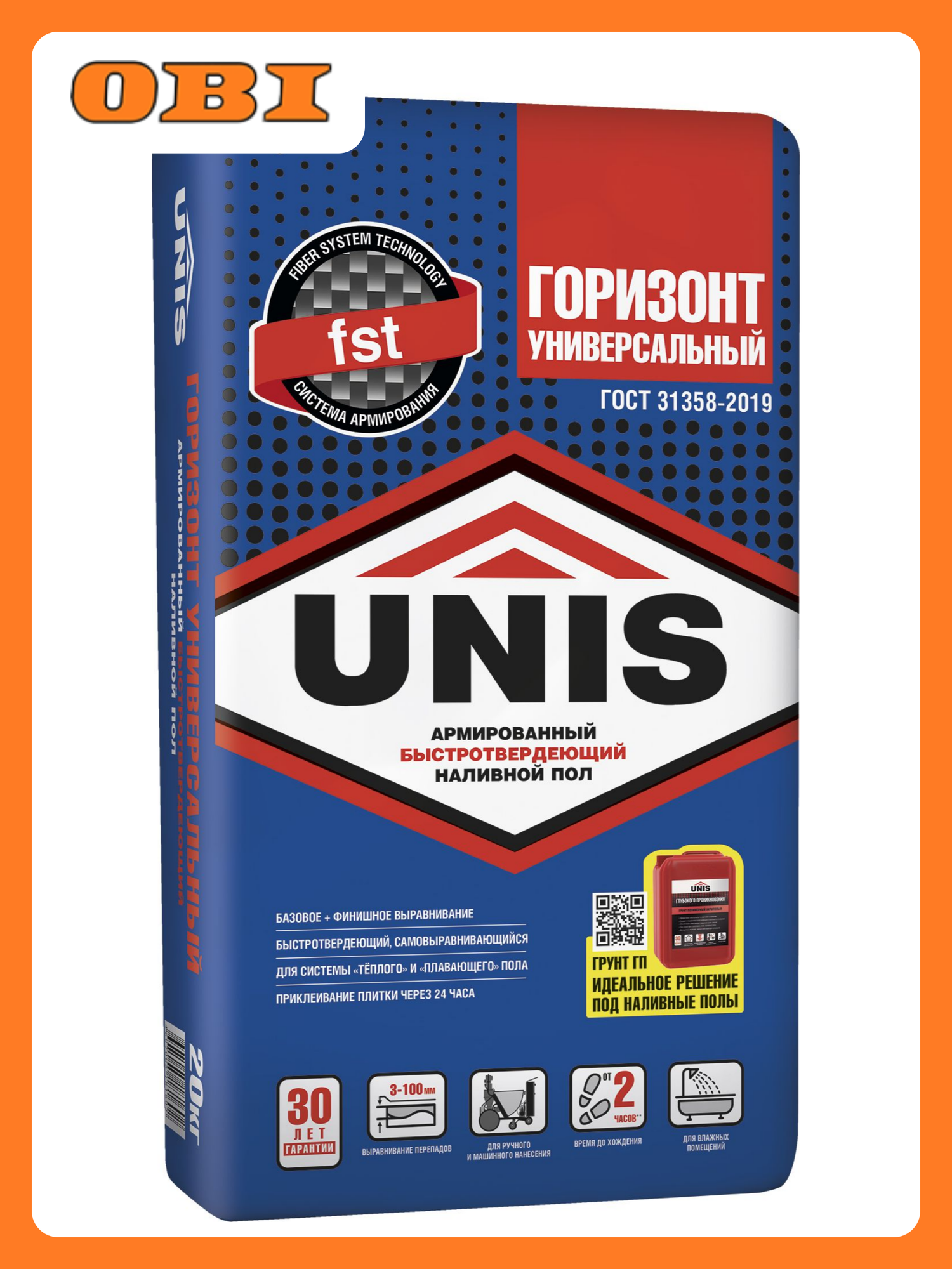 Наливной пол Unis Горизонт универсальный быстротвердеющий 20 кг