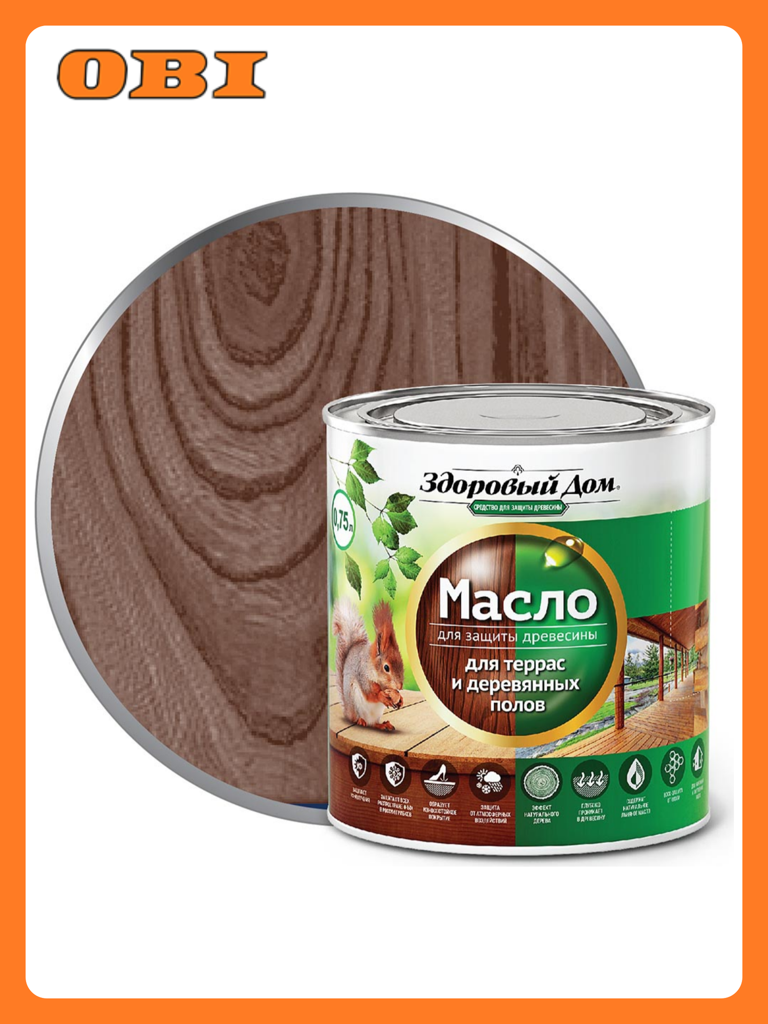Масло для террас и деревянных полов Здоровый Дом палисандр 0,75л