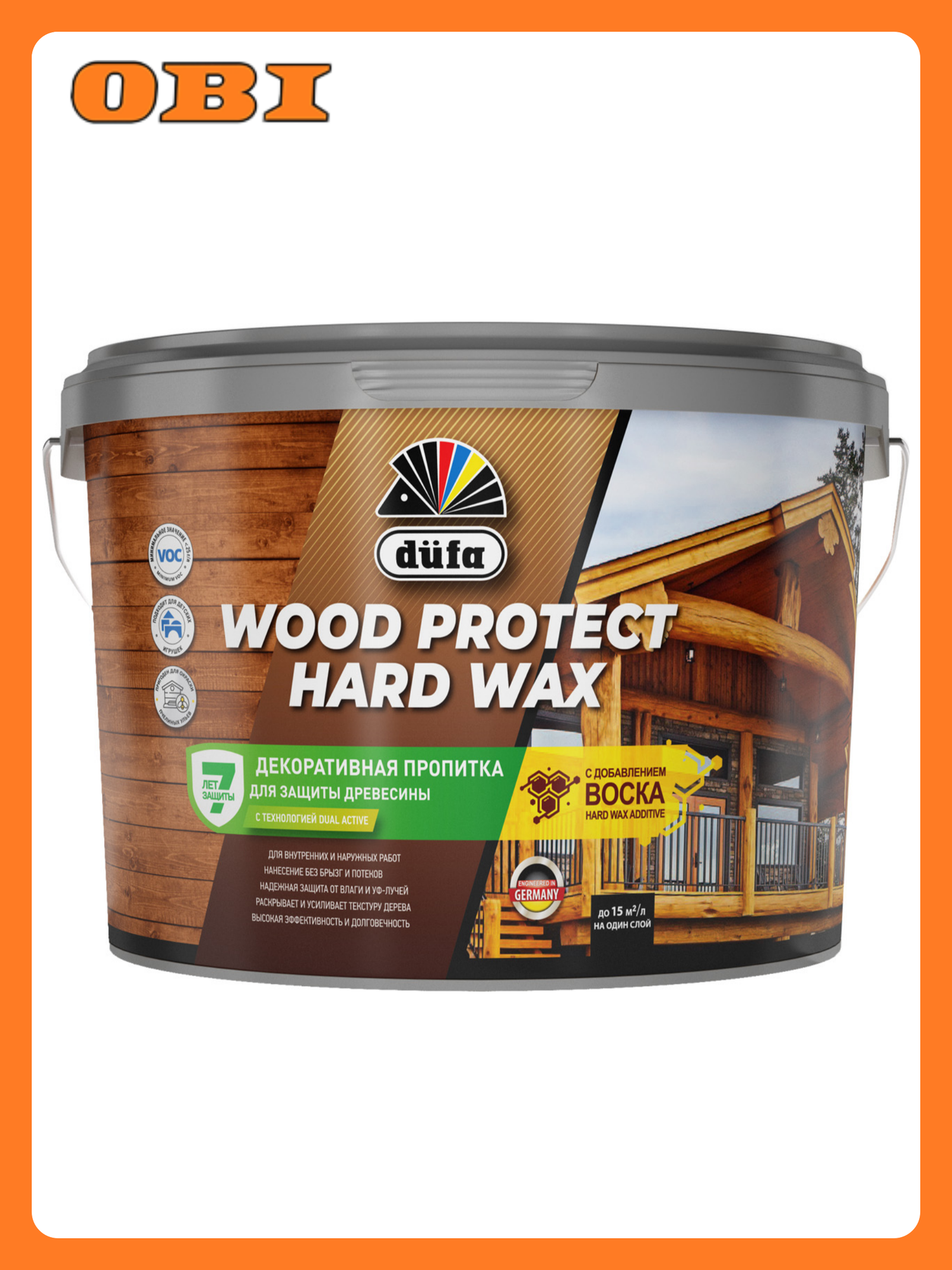 Пропитка Dufa Wood Protect Hard Wax для внутренних и наружных работ каштан 9л