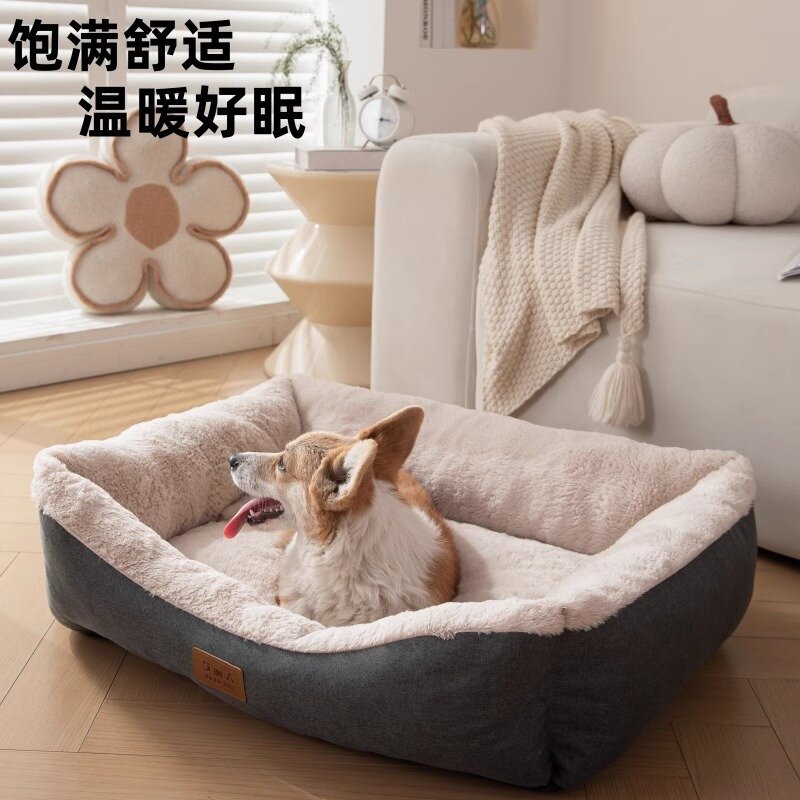 Зимой собачий питомник Зимой теплая домашняя собака кровать можно снять и помыть собачий питомник серый_S/55*45*18/