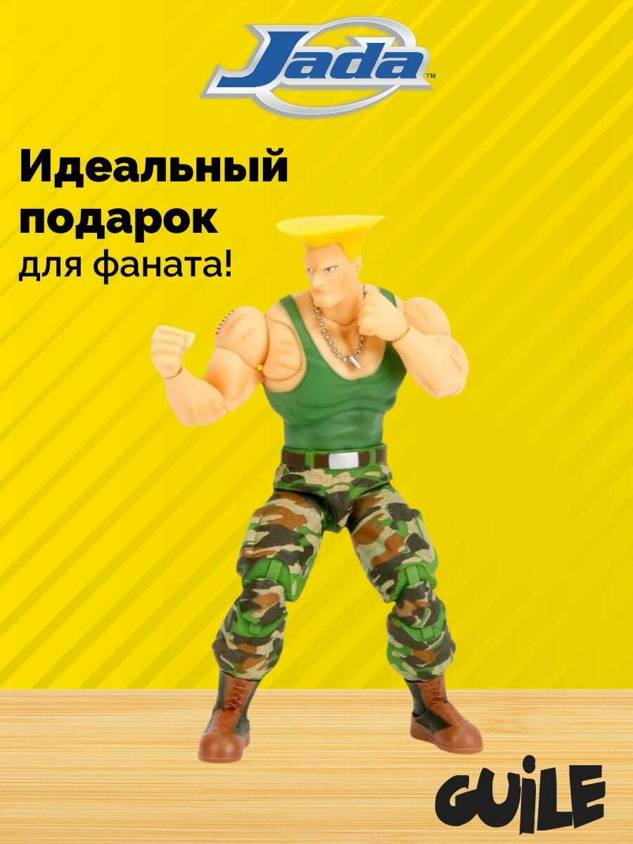 Фигурка Гайл из игры «Ultra Street Fighter II» от Jada Toys, коллекционная