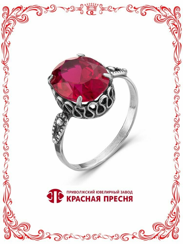 Кольцо, корунд синтетический