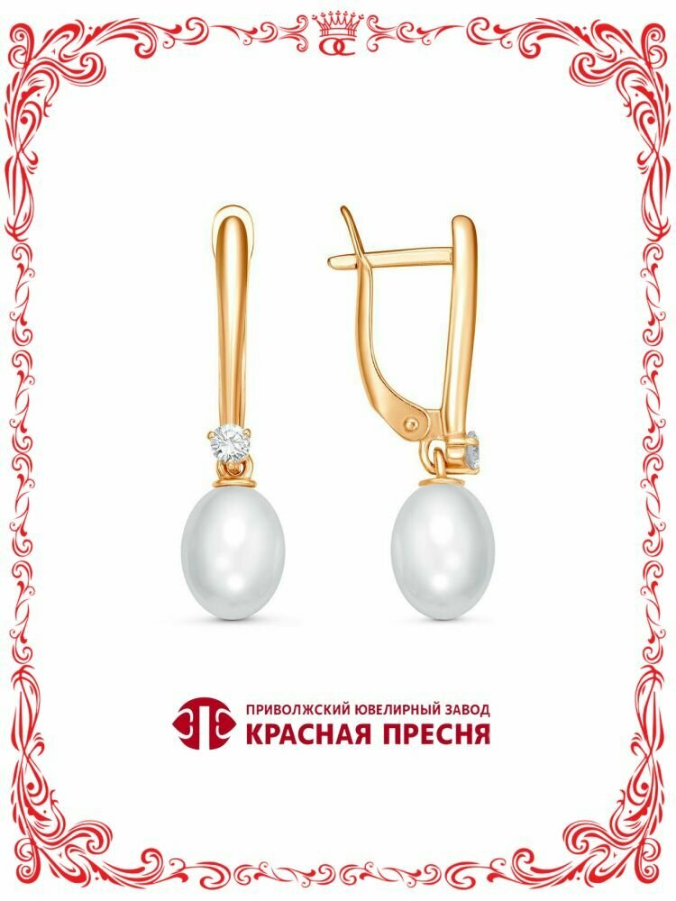 Серьги, серебро, 925 проба, золочение, жемчуг имитация, фианит