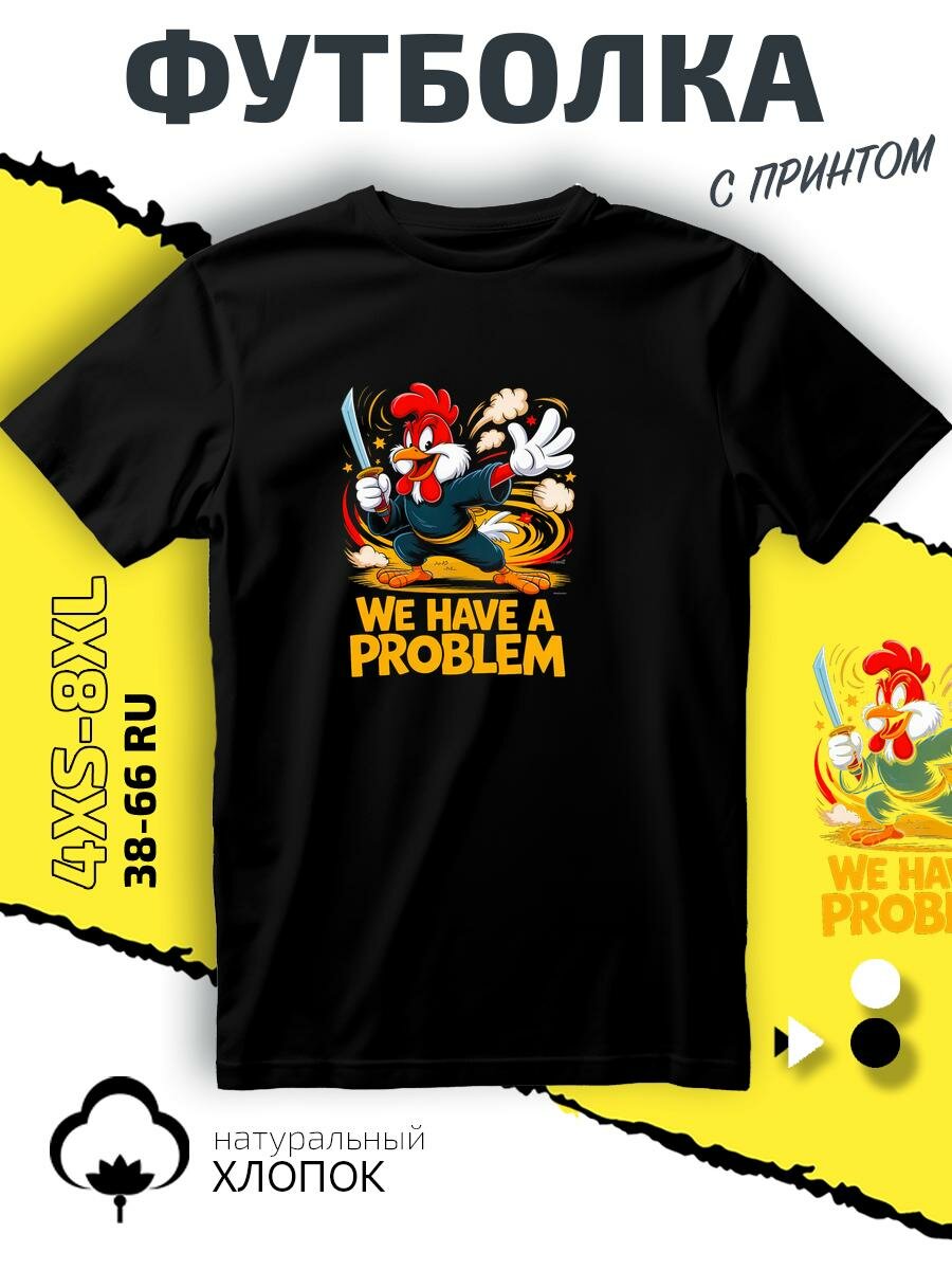 Футболка Петух Samurai Cartoon боец