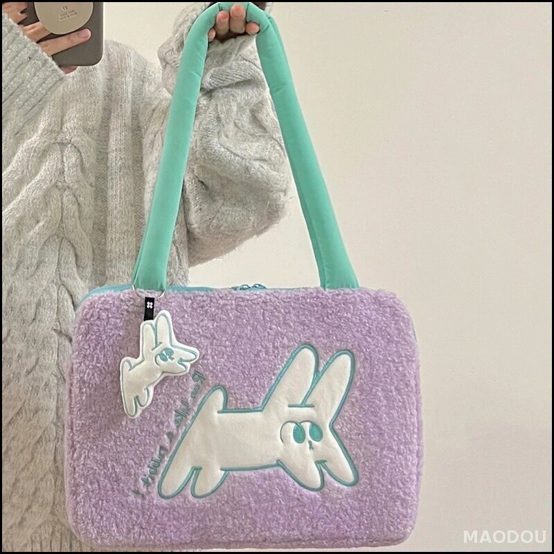 Сумка для ноутбука "KUMON", с плечевым ремнём, фиолетовая, 36x26x3 см