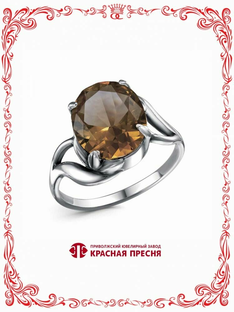 Кольцо, серебро, 925 проба, оксидирование