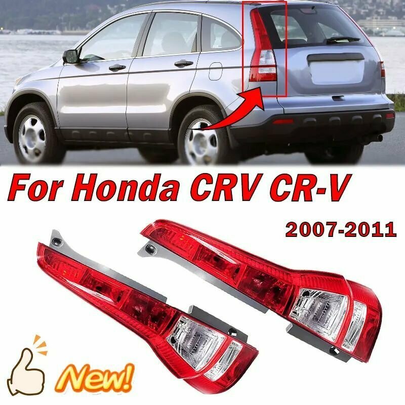 Фары автомобильные