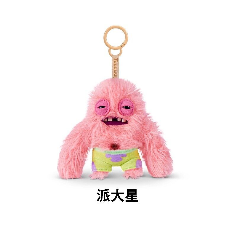 Официальный брелок Fuggler в стиле Губки Боба Квадратные Штаны, созданный в сотрудничестве с другими брендами.