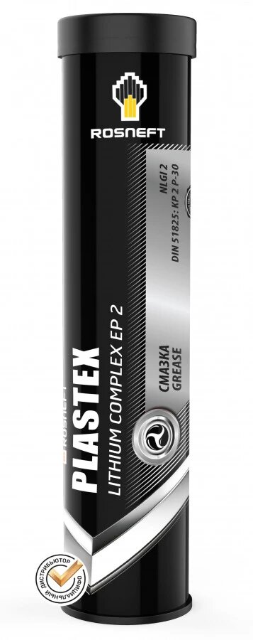 Rosneft ROSNEFT Plastex Lithium Complex EP2, 0,4KG