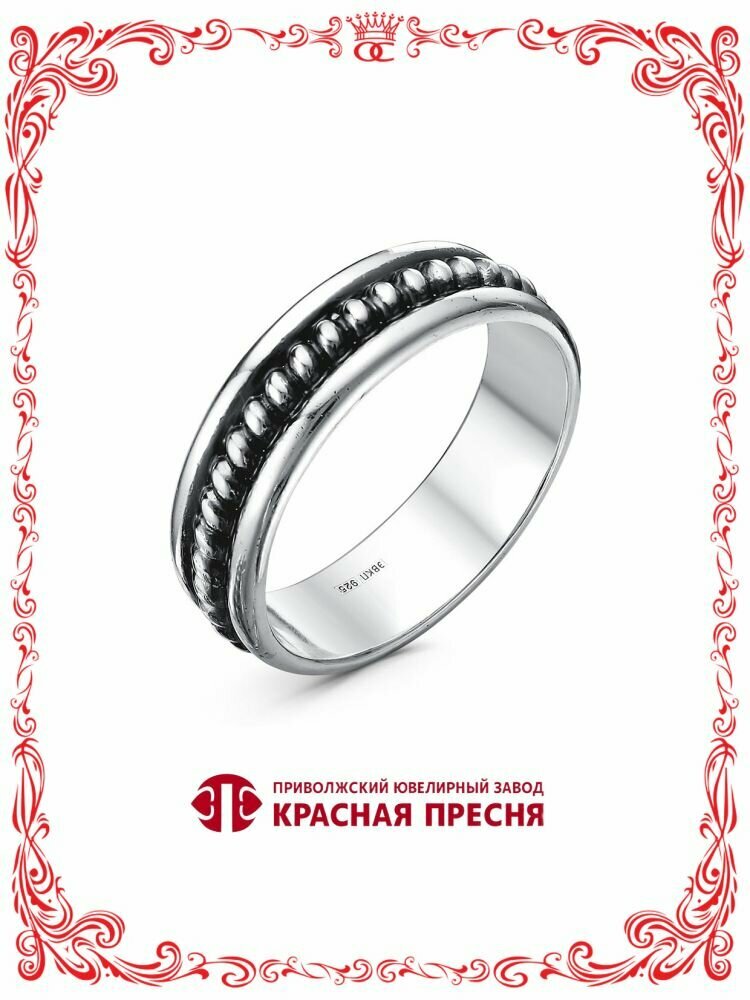 Кольцо, серебро, 925 проба, оксидирование