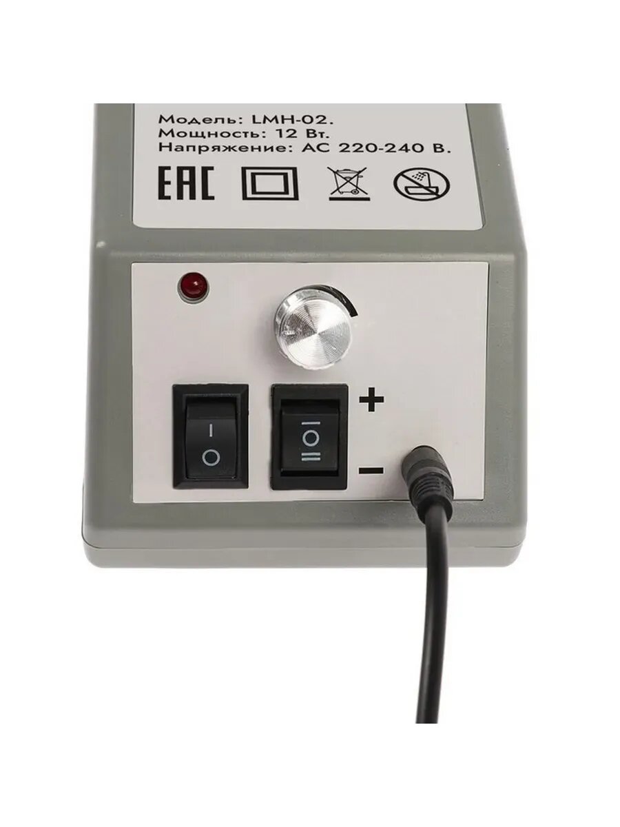 Универсальный аппарат для ногтевого ухода