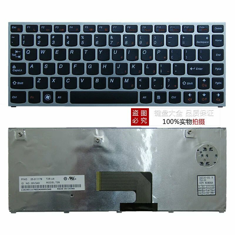 Подходит для клавиатуры Lenovo U310 U410 U460 S300 S400 M40-35 M40-70 i1000. U460 (серебряная рамка) подлинная модель