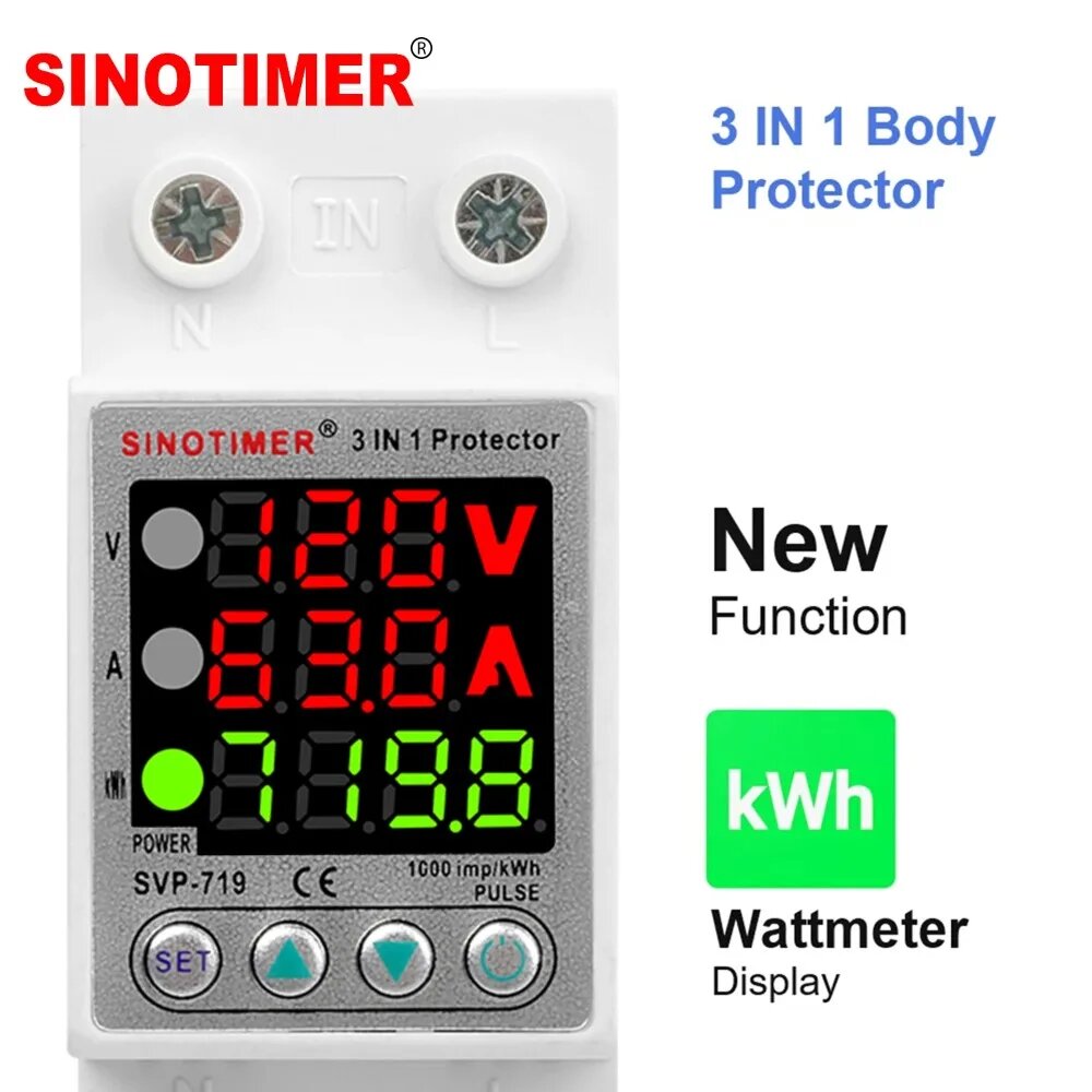Реле защиты SINOTIMER для DIN-рейки 40/63А 63A kWh