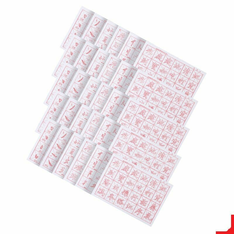 30 листов кистей для каллиграфии тетрадь для практики иероглифов из китайской бумаги 46, 00 X35, 00 X0, 50 см